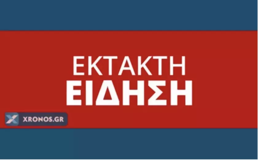 Ροδόπη: Τροχαίο δυστύχημα με νεκρό στον κάθετο άξονα | xronos.gr